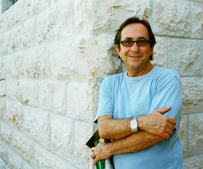 Portfolio – Jerusalem International Film Festival Photos
